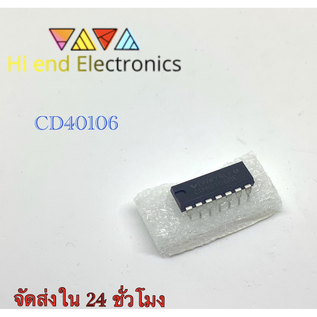 IC CD40106 ของแท้รับประกันคุณภาพ | Shopee Thailand