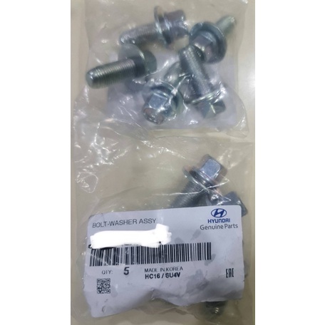 สกรูขาเบาะ น็อตขาเบาะ แท้ห้าง แท้ศูนย์ HYUNDAI H1 ฮุนได รถตู้ เฮชวัน ...