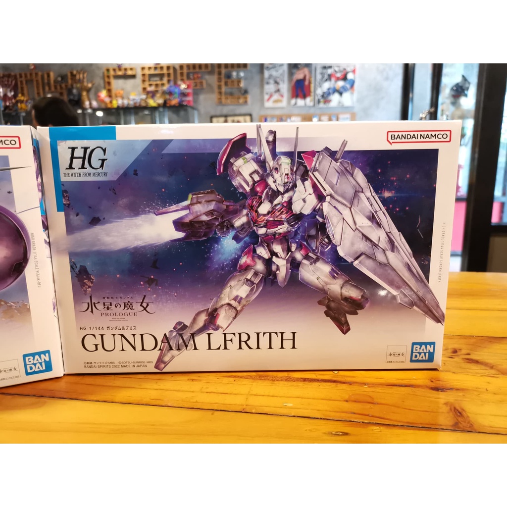 HG 1/144 gundam lfrith | Shopee Thailand