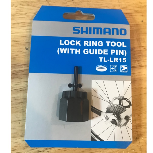 เครื่องมือถอดเฟืองท้าย และถอดใบดิสเซ็นเตอร์ล๊อค Shimano TL-LR15 ...