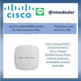 Cisco Catalyst 9100 | C9105AXI-EWC-S Cisco Catalyst 9105AX Access Point ...
