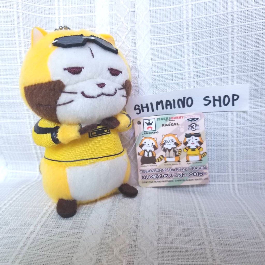 ตุ๊กตา ที่ห้อย Tiger and Bunny The Rising x Rascal Ryan Goldsmith ไทบัน ...