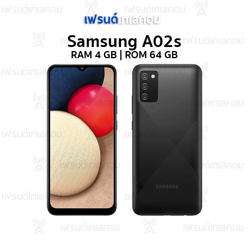 Samsung Galaxy A02s (4+64 GB) เครื่องใหม่มือ 1 รับประกันศูนย์ไทย 1 ปี ...