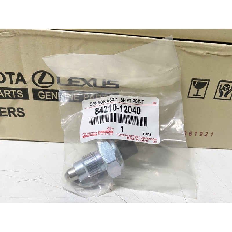 สวิทช์ไฟถอย โตโยต้า วีโก้, คอมมูเตอร์, AE, LH112, ไทเกอร์ D4D, MTX ...