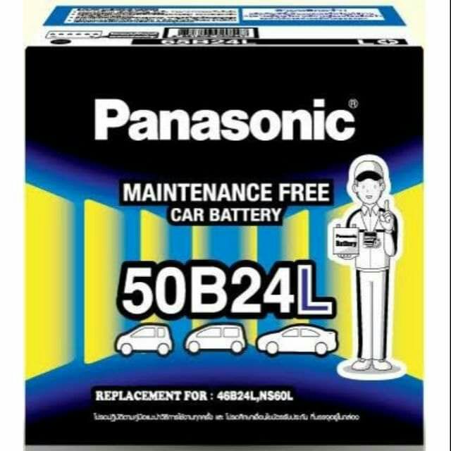แบตเตอรี่รถยนต์Pana(รถเก๋ง)กึ่งแห้ง(50B24L) | Shopee Thailand