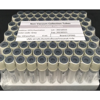 หลอดเก็บเลือด:Sodium Fluoride(NaF),Nonvac Tube(จุกสีเทา)หลอดบรรจุสิ่ง ...