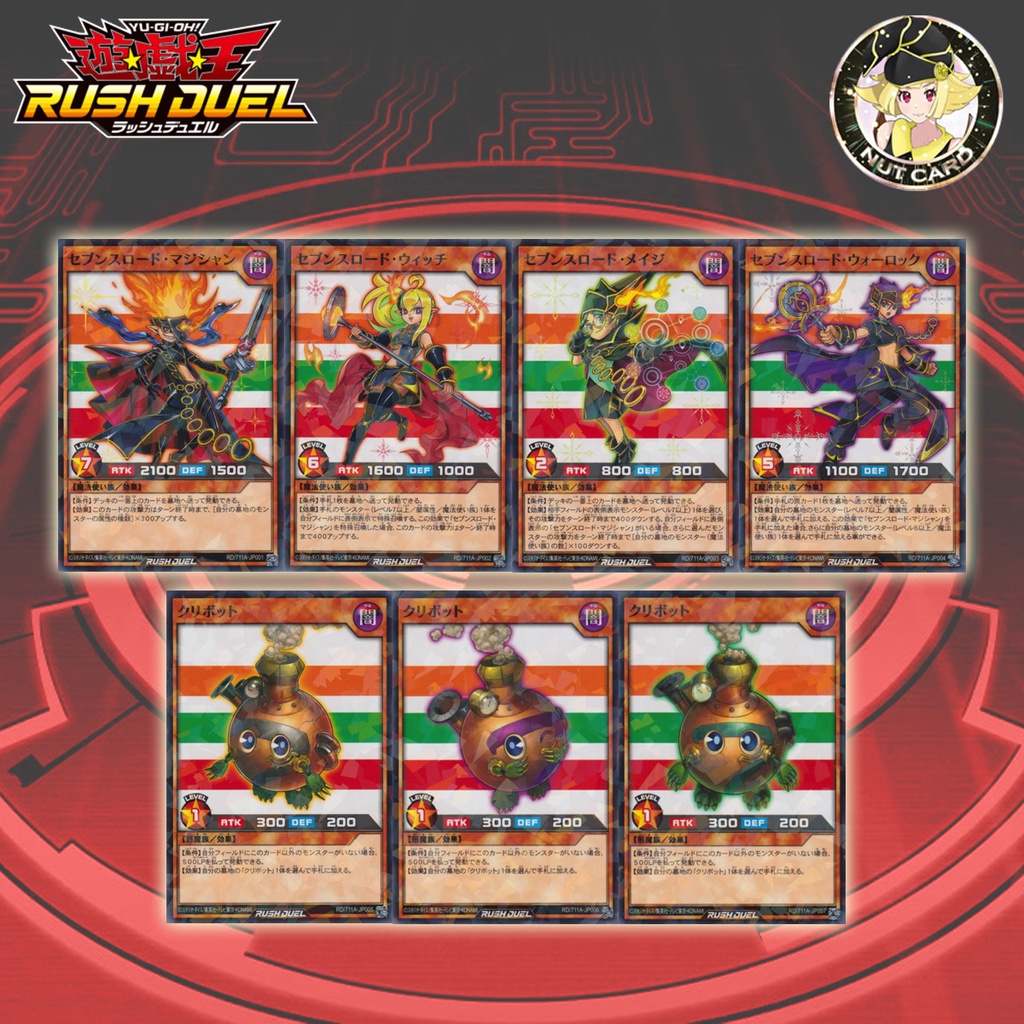 [Yugioh RUSH DUEL] Set Card Lists:7-Eleven Campaign (OCG-JP) | Shopee ...