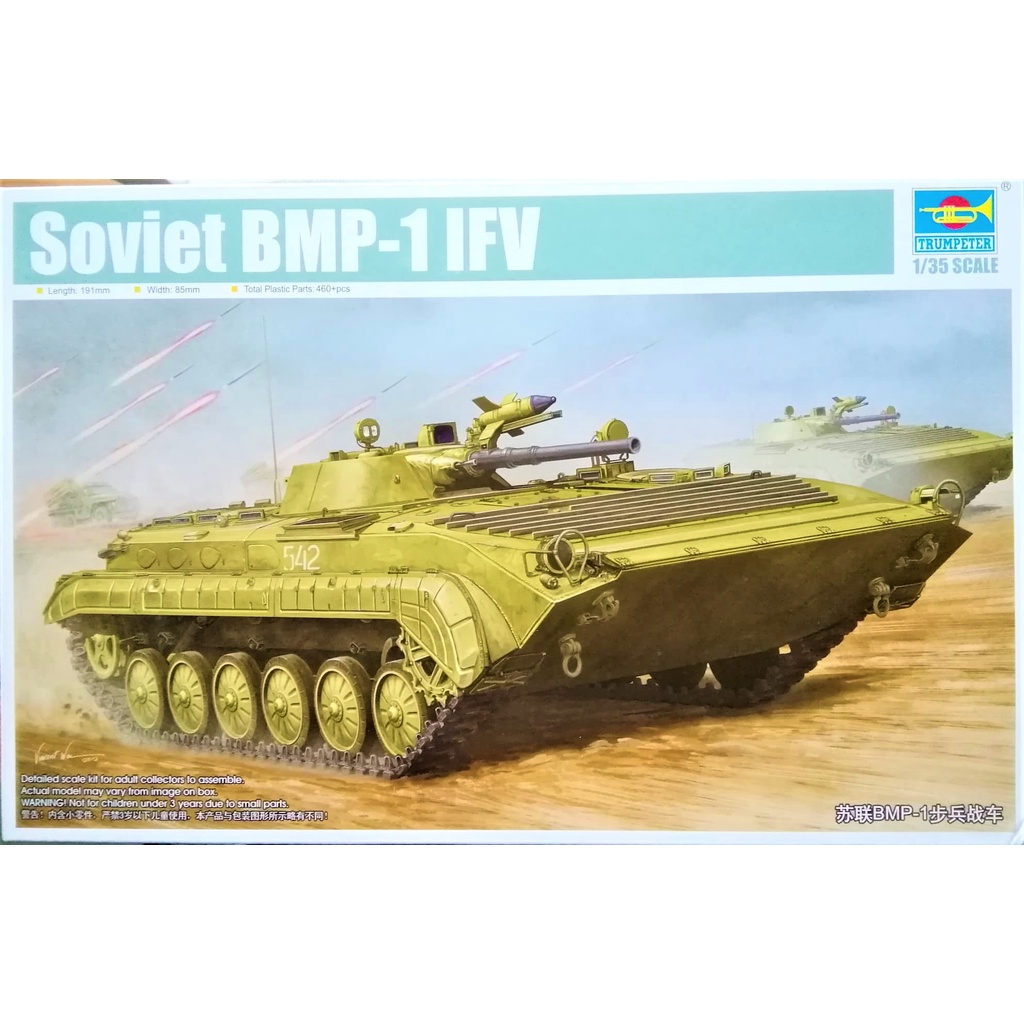 โมเดลรถถัง Trumpeter No.05555 Soviet BMP-1 Infantry Fighting Vehicle 1/ ...