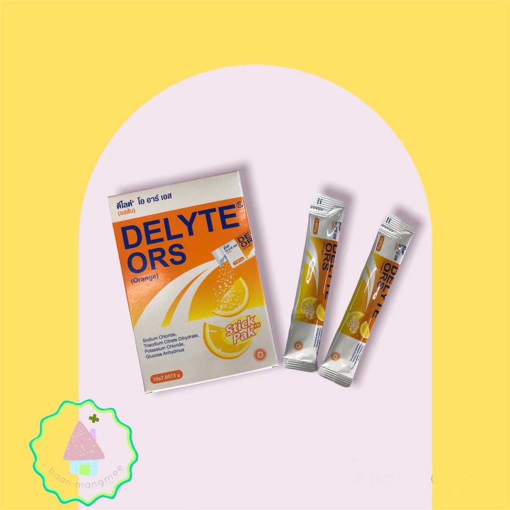เกลือแร่ delyte ors (orange) กล่องละ 10 ซอง | Shopee Thailand