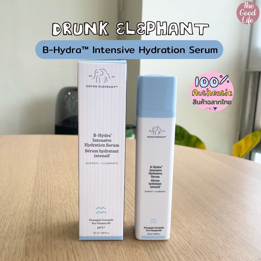 (ลด 15% โค้ด 5LFMST) Drunk Elephant B-Hydra Intensive Hydration Serum ...