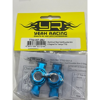 Yeah Racing ALUMINUM REAR HUB/KNUCKLE ARM 2 DEGREE FOR TAMIYA TT02 ...