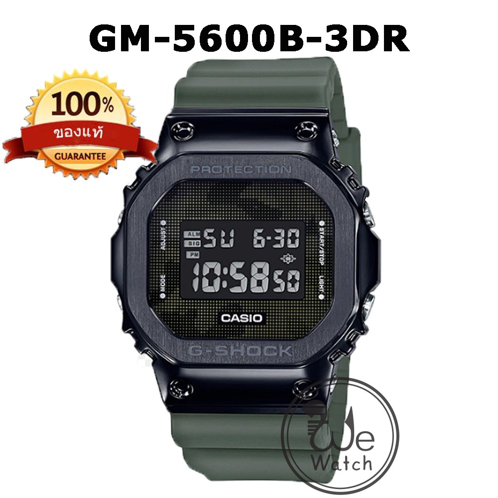G-SHOCK CASIO รุ่น GM-6900 GM-5600 GM-S5600 ประกัน CMG 1ปี GM6900 ...
