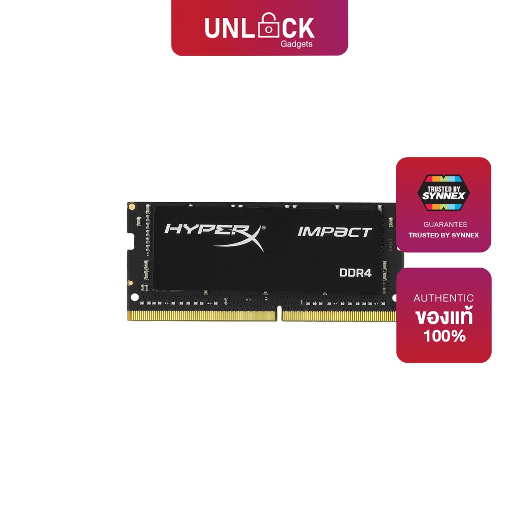 KINGSTON HyperX (แรมโน้ตบุ๊ค) Impact 8GB DDR4 2666 RAM Notebook Memory CL15 XMP SODIMM (260-pin ...