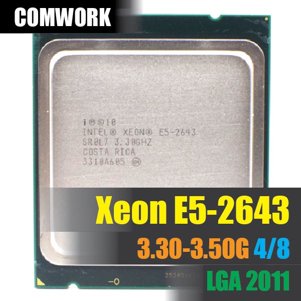 ซีพียู Intel XEON E5 2643 LGA 2011 CPU PROCESSOR X79 C602 WORKSTATION ...