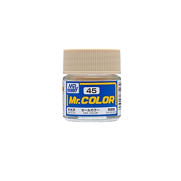 Mr.Color MC-45 Sail สูตร Thinner | Shopee Thailand