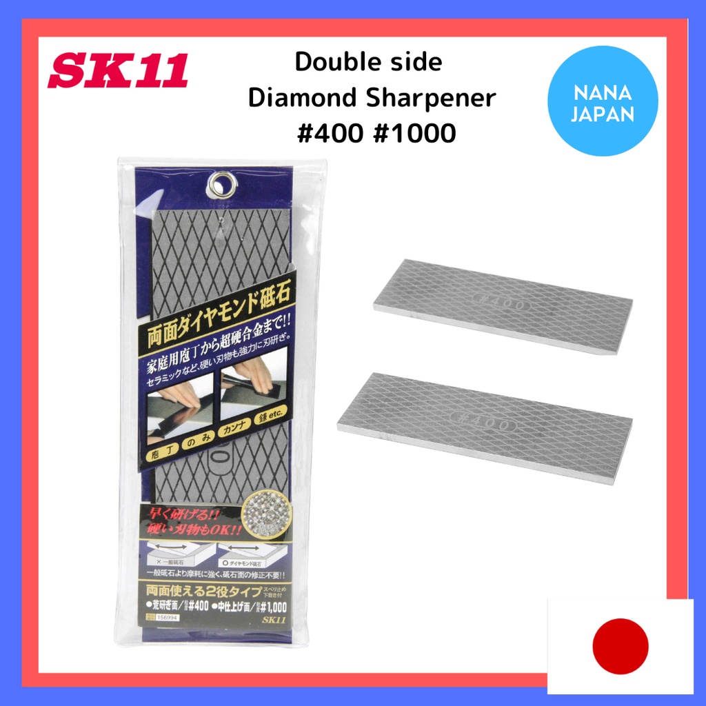 【Direct from Japan】 Fujiwarasangyo SK11 Double side Diamond Sharpener #400 #1000 | Shopee Thailand