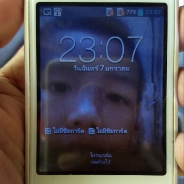 LG e420 | Shopee Thailand