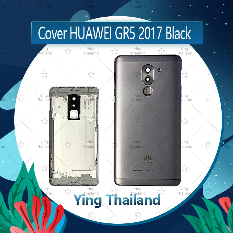 ฝาหลัง Huawei GR5 2017/BLL-L22 อะไหล่ฝาหลัง หลังเครื่อง Cover อะไหล่มือ ...