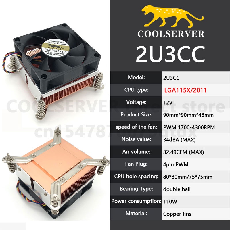 COOLSERVER 2U3CC CPU Heatsink Fan Radiator Cooler 4Pin With PWM 70mm ...