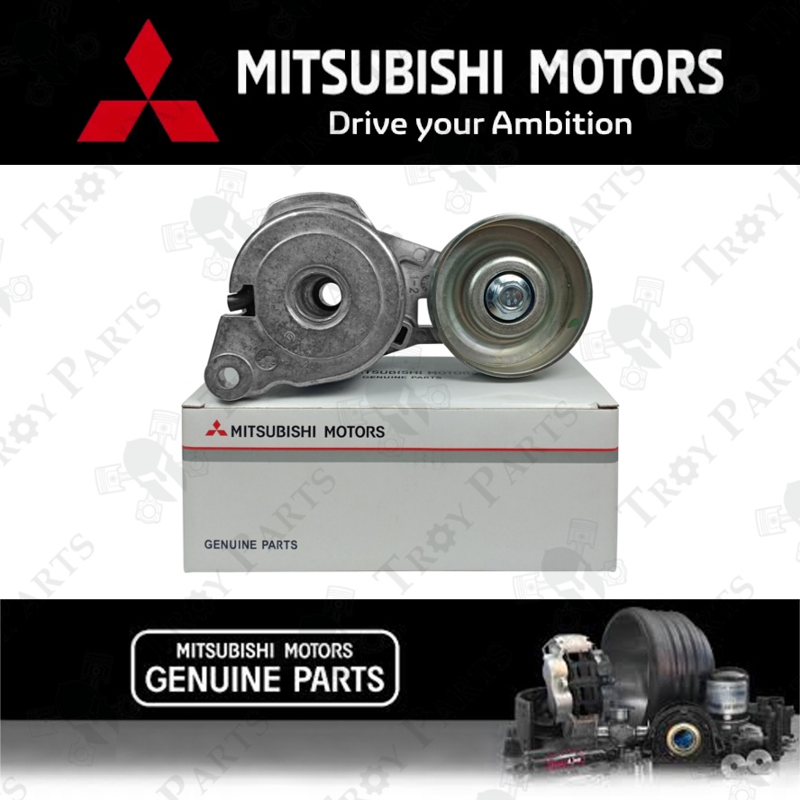Mitsubishi Fan Belt Tensioner Bearing Gen 2 Persona Exora CPS Waja ...