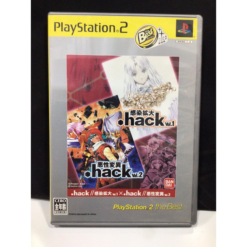 แผ่นแท้ [PS2] รวมทุกภาค .hack (Japan) dot hack dothack .hack ...