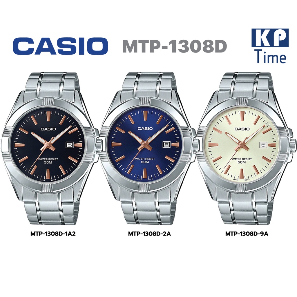 Casio นาฬิกาข้อมือผู้ชาย สายสแตนเลส รุ่น Mtp 1308d ของแท้ประกันศูนย์ Cmg Shopee Thailand