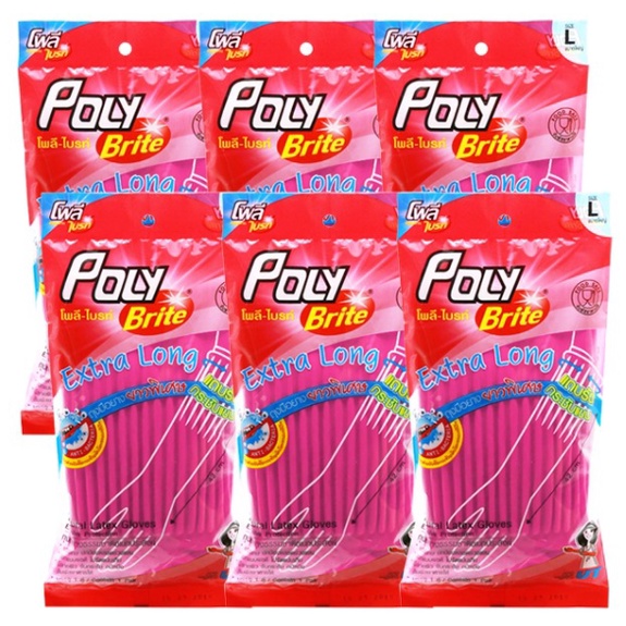 Poly Brite โพลี ไบรท์ ถุงมือยางธรรมชาติ รุ่น EXTRA LONG รัดข้อ คละสี (ชมพู) Size L ยกแพ็ค ...