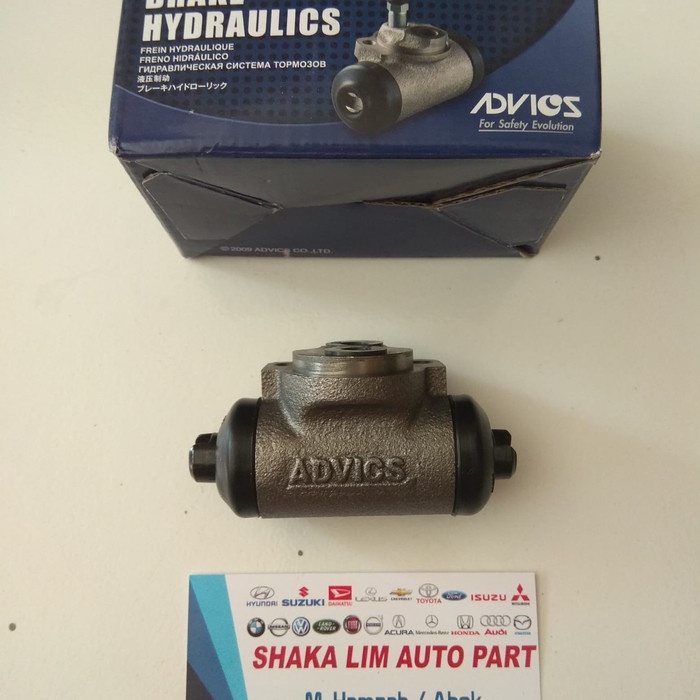 กระบอกล้อหลังเบรคหลัง Rh Avanza Xenia Advics (Code 008) | Shopee Thailand