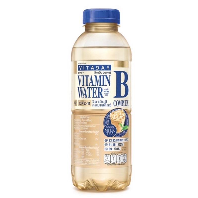 คีโตทานได้ วิทอะเดย์ vitaday วิตามิน วอเตอร์ รสชานมไต้หวัน 480ml | Shopee Thailand