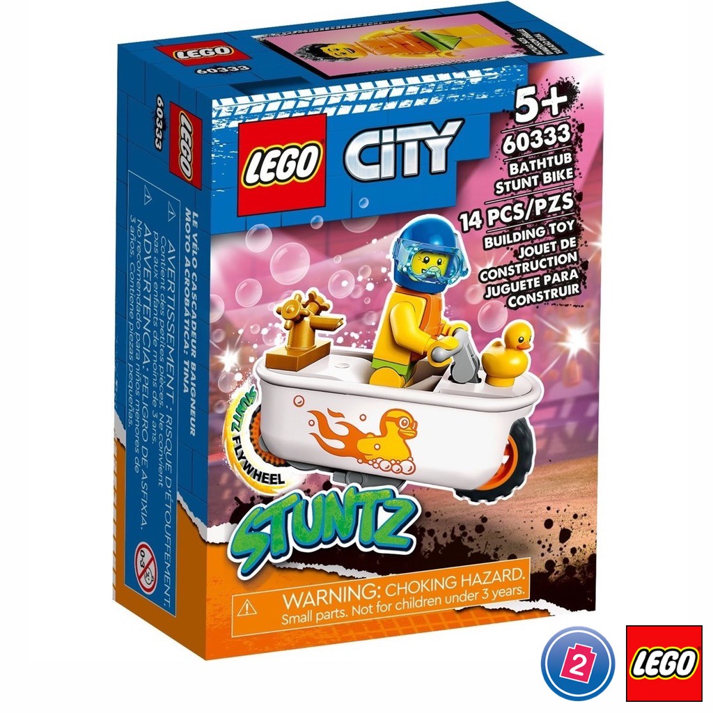 เลโก้ LEGO City 60333 Bathtub Stunt Bike | Shopee Thailand
