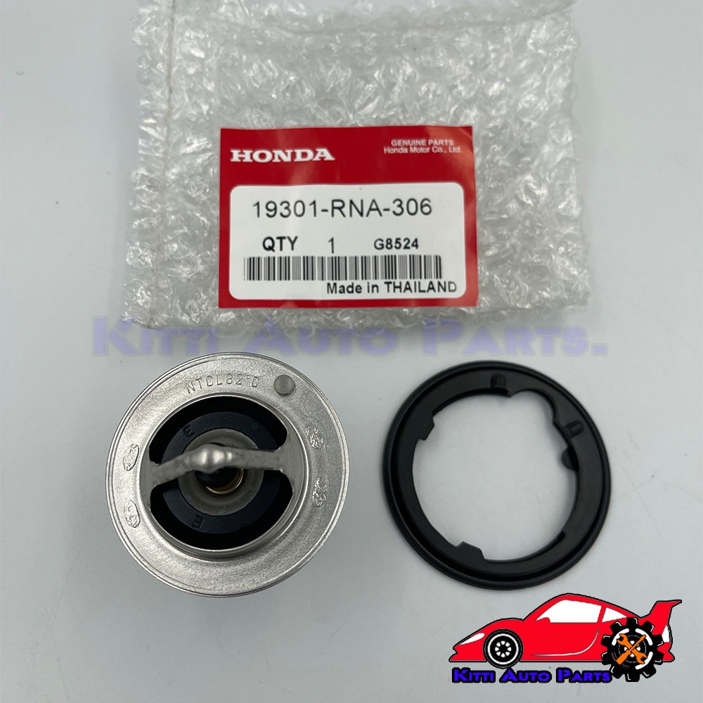 วาล์วน้ำ 82 องศา แท้ (19301-RNA-306) ยี่ห้อ HONDA รุ่น JAZZ,CITY’2003 ...