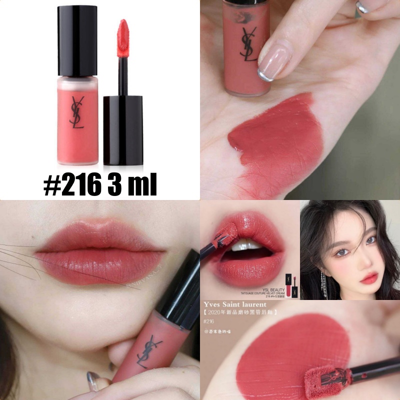 [พร้อมส่ง] *ขนาดทดลอง* YSL Tatouage Couture Velvet Cream Lip #216 3 ml ...