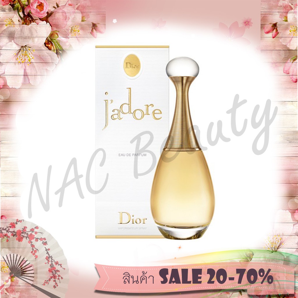 ของแท้100%_น้ำหอม Dior J'adore EDP 5 ml | Shopee Thailand