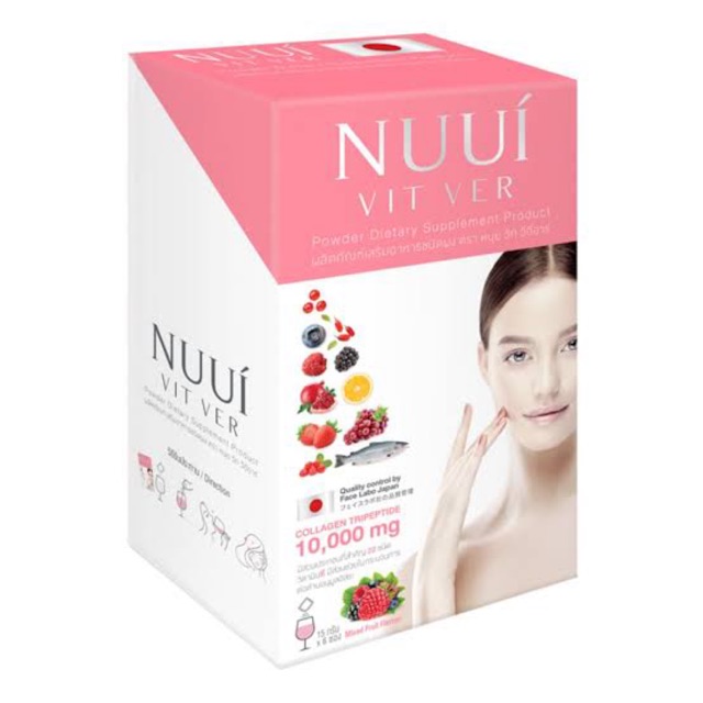 Nuui Vit Ver Collagen Tripeptide 10000mg. ขนาด6ซอง | Shopee Thailand