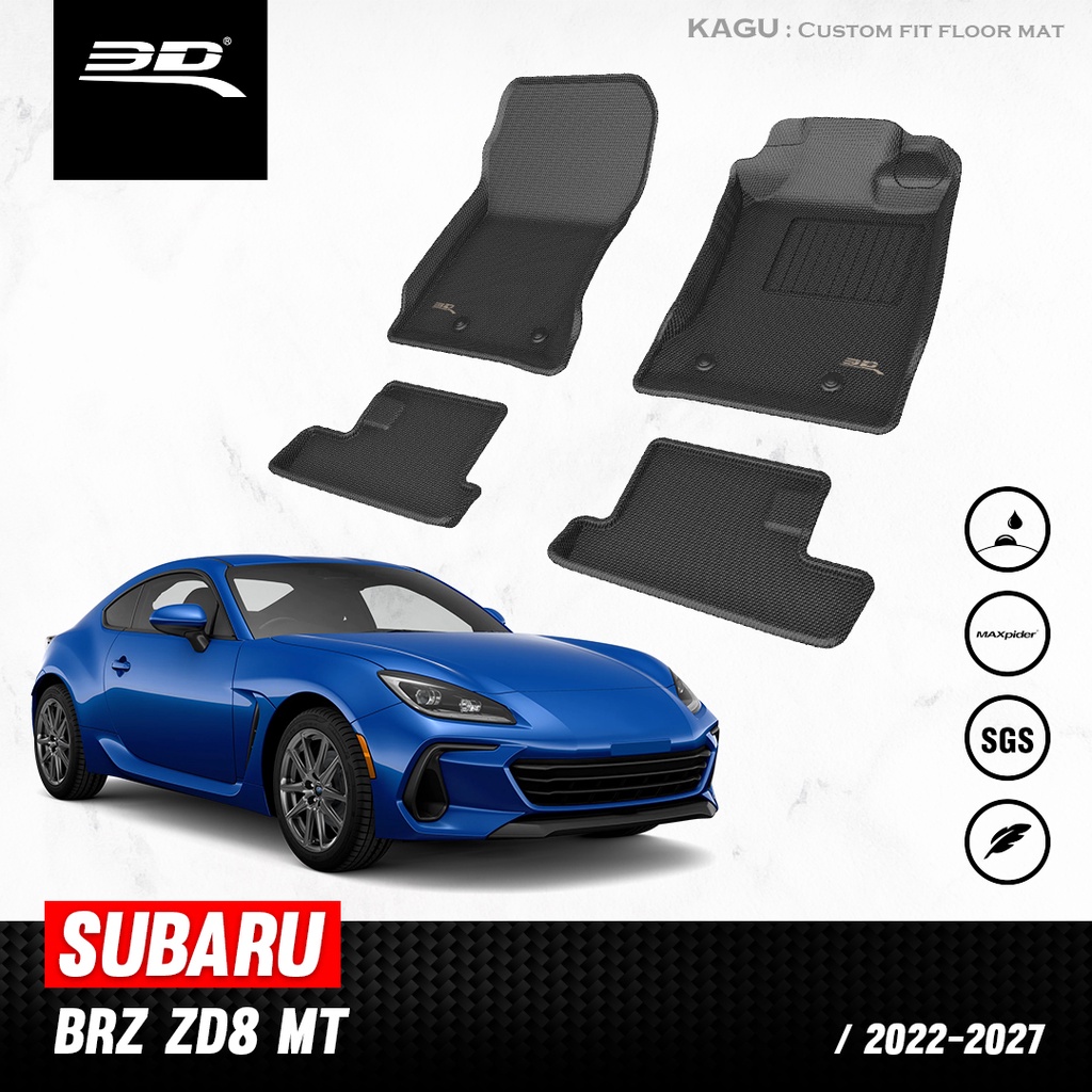 【โค้ด NL7U8P ลดสูงสุด 400.-】พรมปูพื้นรถยนต์ SUBARU BRZ MT ปี 2022-2027 | Shopee Thailand