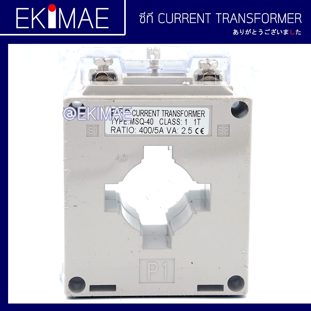 ซีที C T Ct Current Transformer 30 5a 50 5a 60 5a 100 5a 150a 5 200a