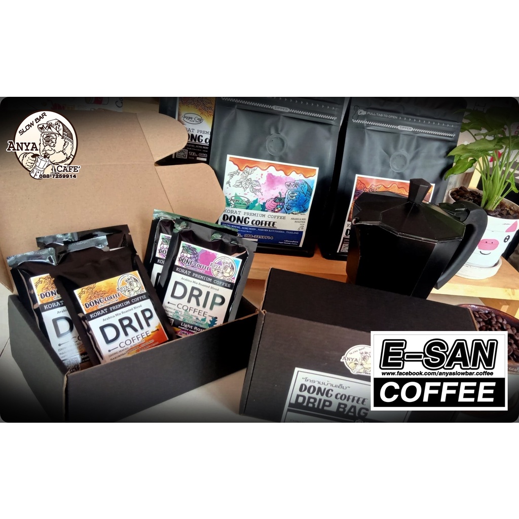 (drip box set) korat premium coffee | Shopee Thailand