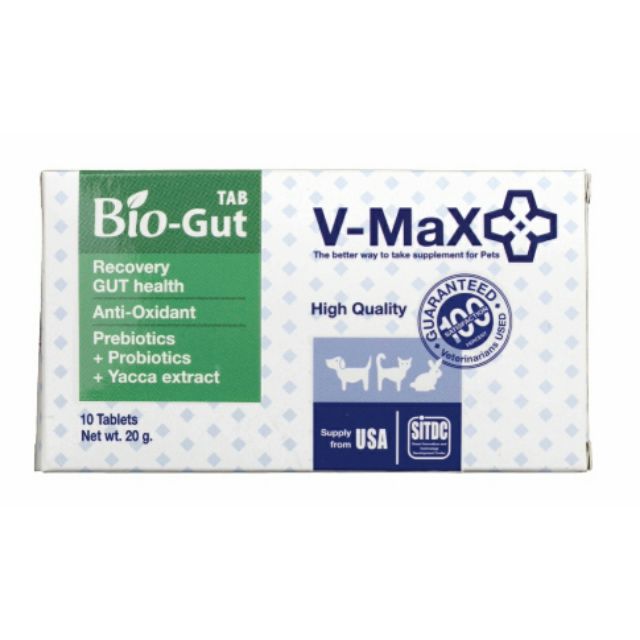 Bio-Gut สำหรับสุนัขและแมว 10 เม็ด หมดอายุ 20-12-2025 ปรับสมดุลในระบบ ...