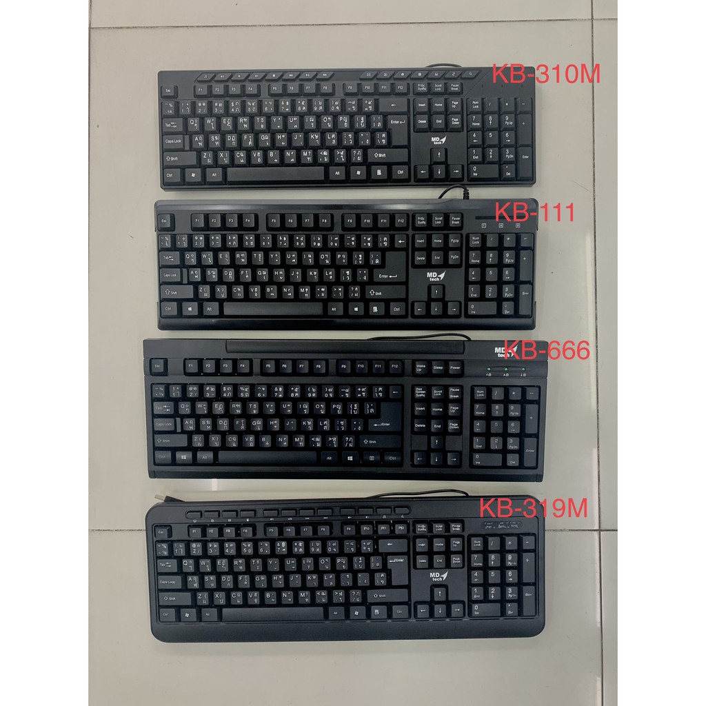 MD-TECH Keyboard USB KB-674/KB-319M/KB-111/KB-310M Black | Shopee Thailand