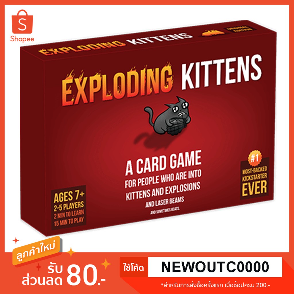 Exploding Kittens Original Edition [Board Game] บอร์ดเกมภาษาอังกฤษ ของ ...