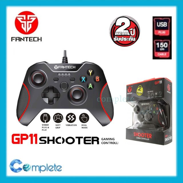 จอยเกมส์ Fantech Shooter JoyStick Analog รุ่น GP-11 Shooter GP-11 | Shopee Thailand