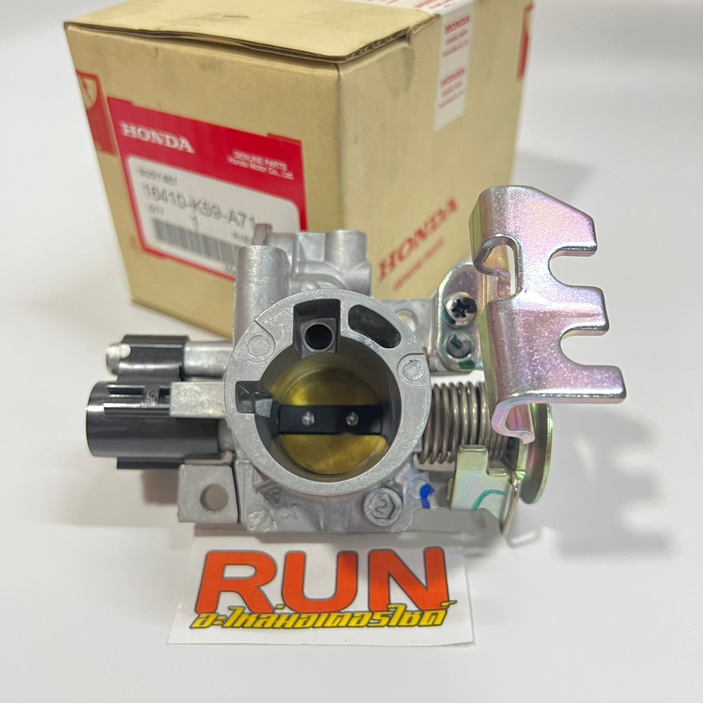 ชุดเรือนลิ้นเร่ง Click150i ทุกปี Click150 ปี2018-2021 แท้ศูนย์ฮอนด้า ...