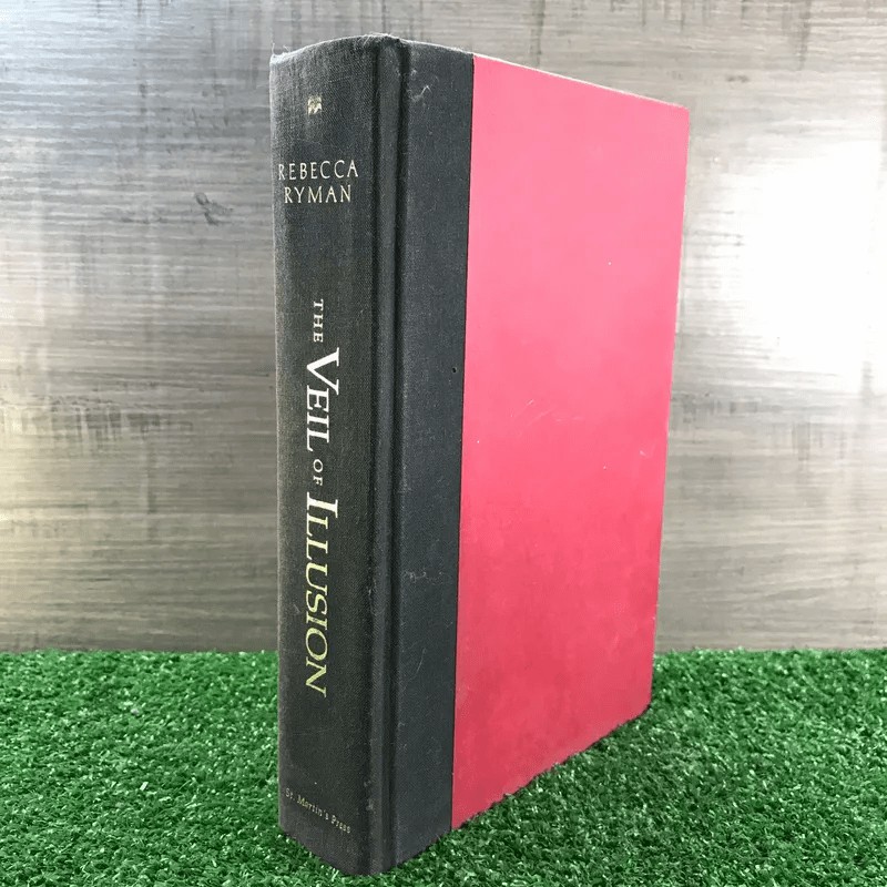 The Veil of Illusion - Rebecca Ryman | Shopee Thailand