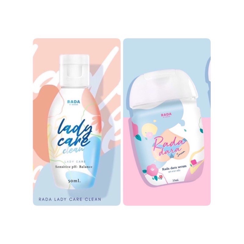 Rada lady care clean รดาเลดี้แคร์ สบู่ล้างจิมิ | Shopee Thailand