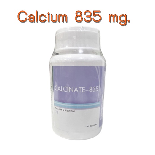 Smooth life calcinate-835 แคลซิเนท-835 calcium supplement แคลเซียม ...