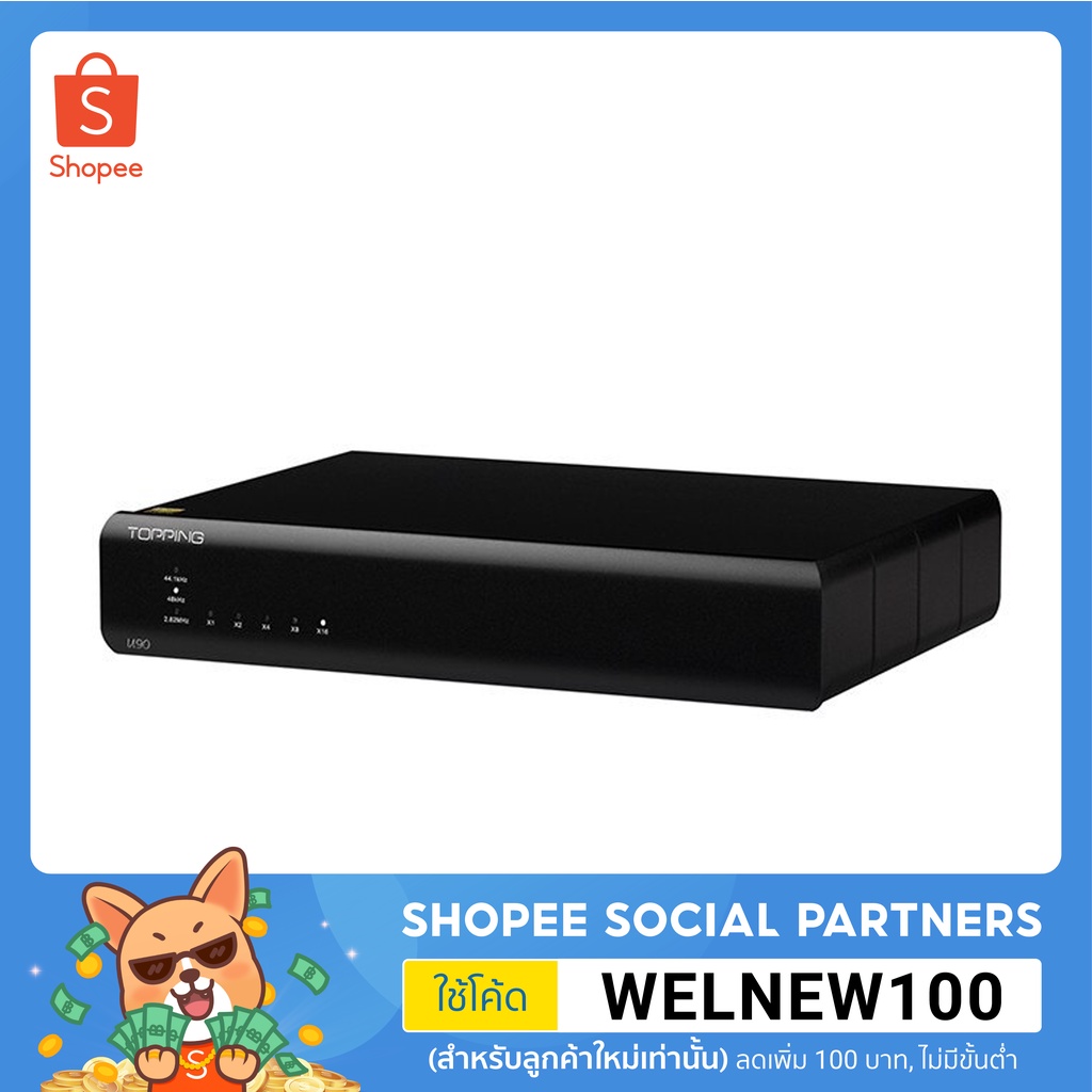 Topping U90 USB Bridge รองรับ PCM 32bit/768kHz ของแท้ 100% ประกันศูนย์ ...