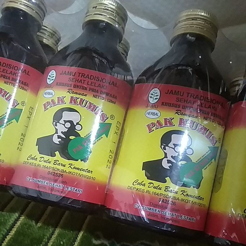 Jamu Pak หนวดดั้งเดิมของแท้ | Shopee Thailand