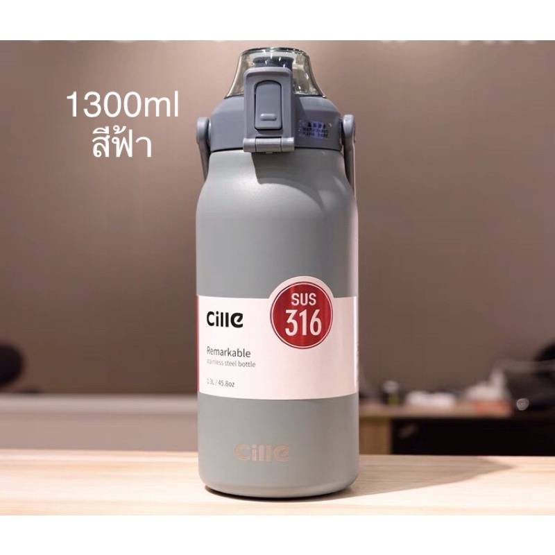 กระบอกน้ำเย็น สแตนเลส316 มีหูหิ้ว ขนาดใหญ่1300ML / 1700ML แบบหลอดดูด | Shopee Thailand