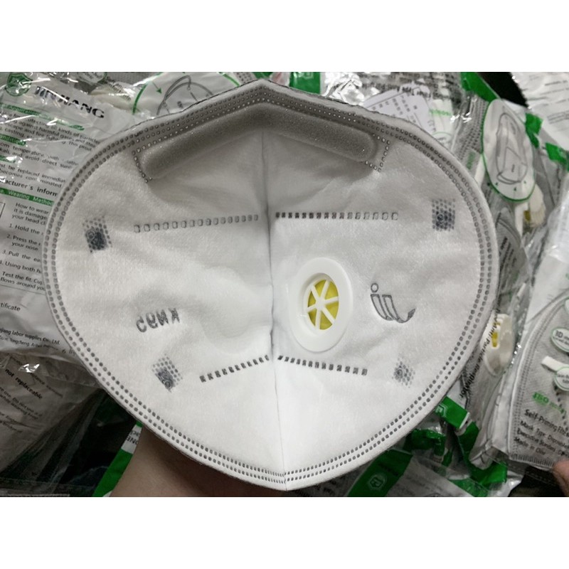 หน้ากากอนามัยแบบมีวาล์ว 7 ชั้น หน้ากาก N95 PM2.5 mask KN95 กรองฝุ่น คาร์บอน ไม่บาง แท้ คุณภาพดี ...