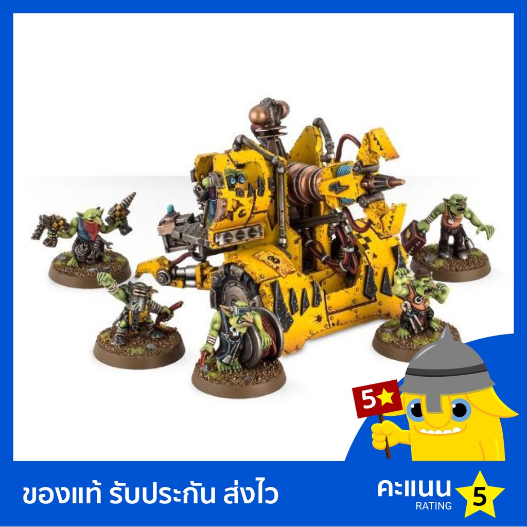 Warhammer 40k: Orks: Mek Gunz | Shopee Thailand